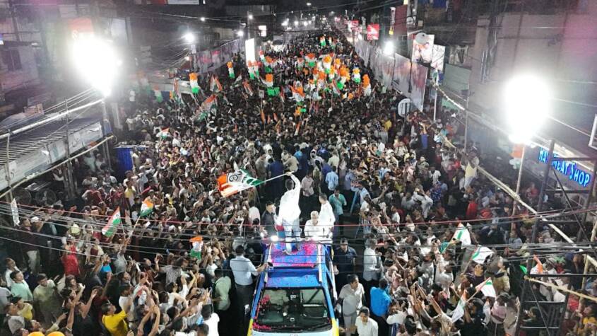 Abhishek Banerjee Promises Municipal Status for Canning, Targets BJP at ...